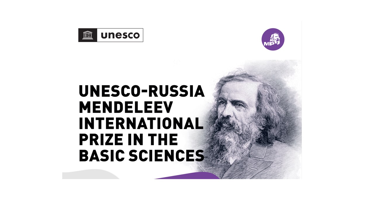 UNESCO-Russia Mendeleev International Prize in the Basic Sciences ...
